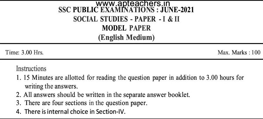 AP SSC Social Model Paper 2022- 10th Public Exams Social Studies Model Paper Telugu English ...