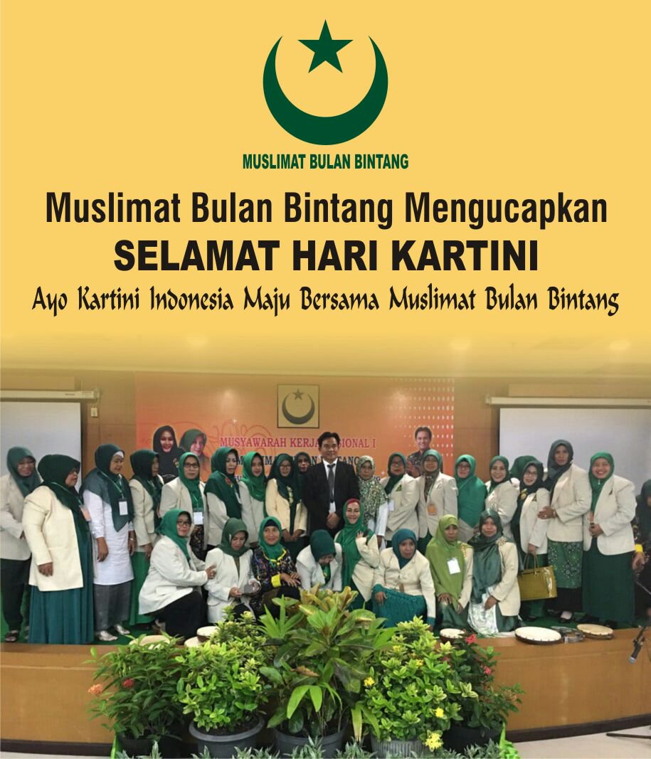 Saat PBB dan PKNU Lakukan Aliansi Hijau - Warga NU Menangkan Partai ...