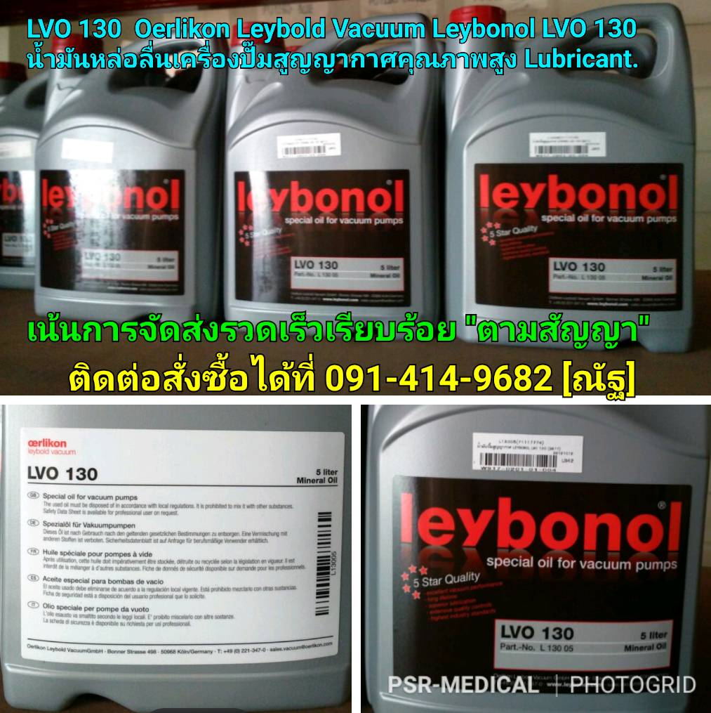 รวมกัน 90+ ภาพ คุณภาพน้ำมันปั๊มไหนดีที่สุด 2565 สวยมาก