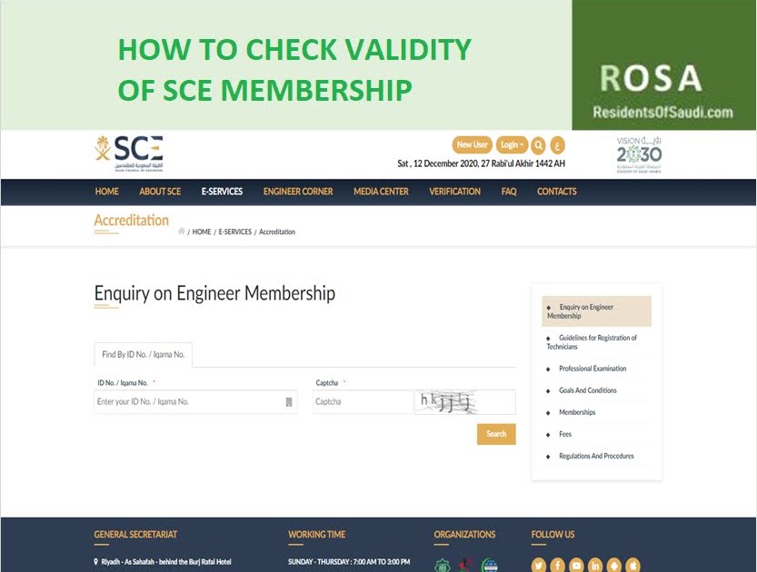 Residents of Saudi Arabia (News and updates) : How to check SCE ...