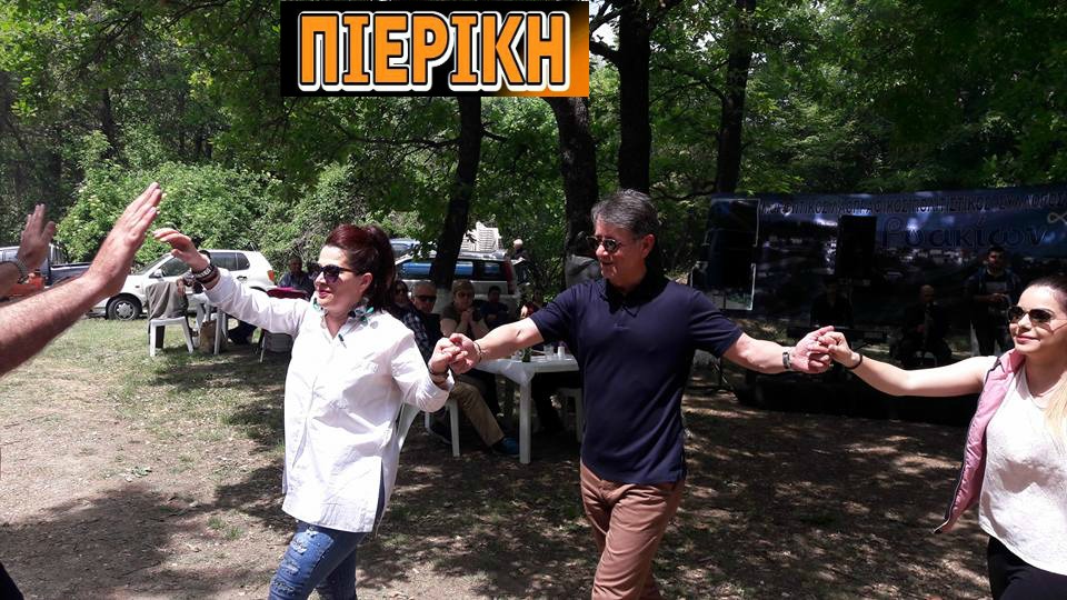 ΠΙΕΡΙΚΗ : ΠΡΩΤΟΜΑΓΙΑ ΣΤΑ ΡΥΑΚΙΑ ΚΑΙ Ο ΔΗΜΑΡΧΟΣ ΠΥΔΝΑΣ - ΚΟΛΙΝΔΡΟΥ ...