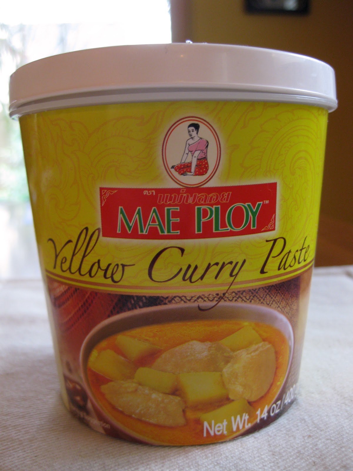 Oishikatta 美味しかった: Thai Tofu Veggie Curry