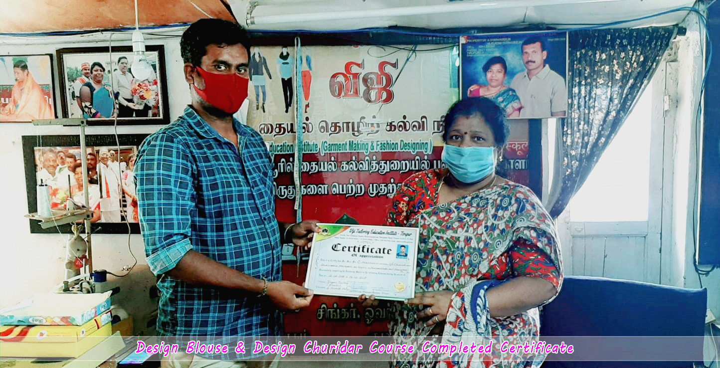 VIJI TAILORING EDUCATION INSTITUTE: Tailoring Course completion Certificate