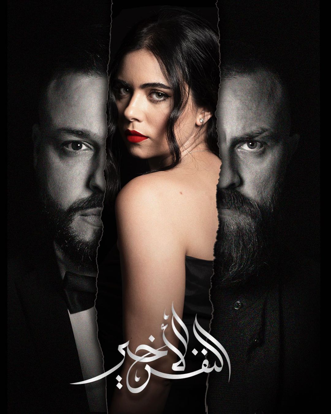 Azza Zarour Social Media Clicks Oct -2020