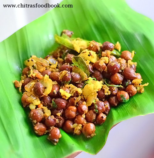 Kondakadalai Masala Sundal Recipe – Black Chana Sundal Recipe | Chitra ...