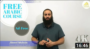 Iman's Home-School: Madinah Arabic Course Notes & Resources