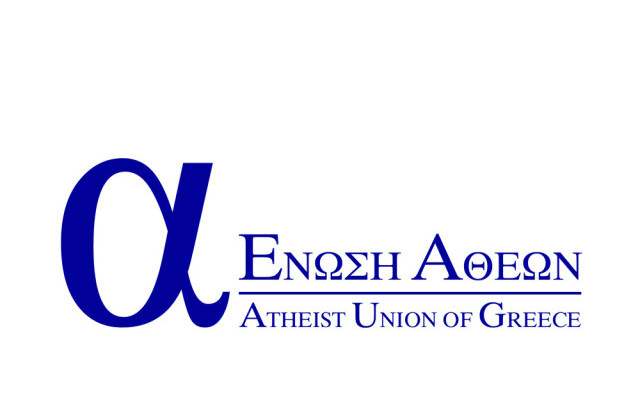 ΤΟΥΣ ΘΥΜΑΣΤΕ ΤΟΥΣ ΒΡΩΜΙΑΡΗΔΕΣ ΠΟΥ ΚΑΛΟΥΣΑΝ ΣΕ ΚΡΕΑΤΟΦΑΓΙΑ ΤΗΝ ΜΕΓΑΛΗ ...