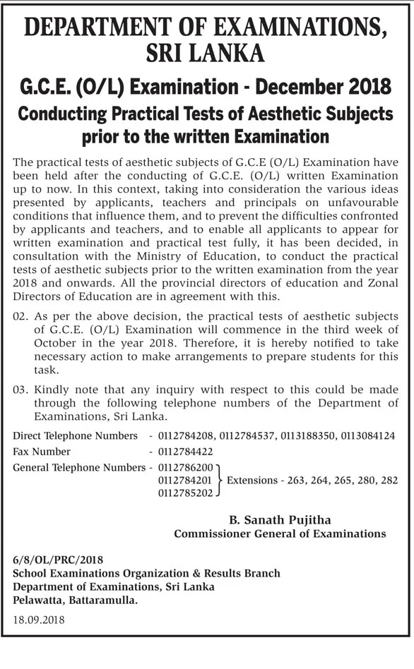 Practical Test of Aesthetic Subjects - OL 2018 - Teacher