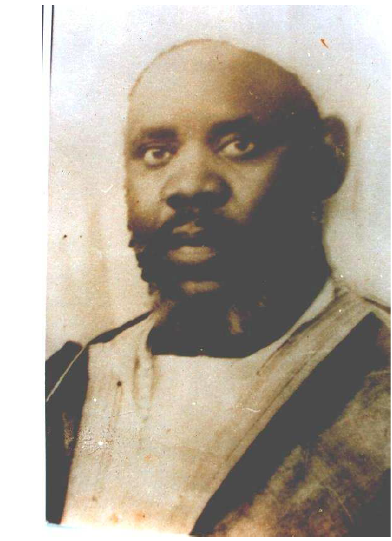 BIOGRAPHIE DE BAYE NIASS PDF