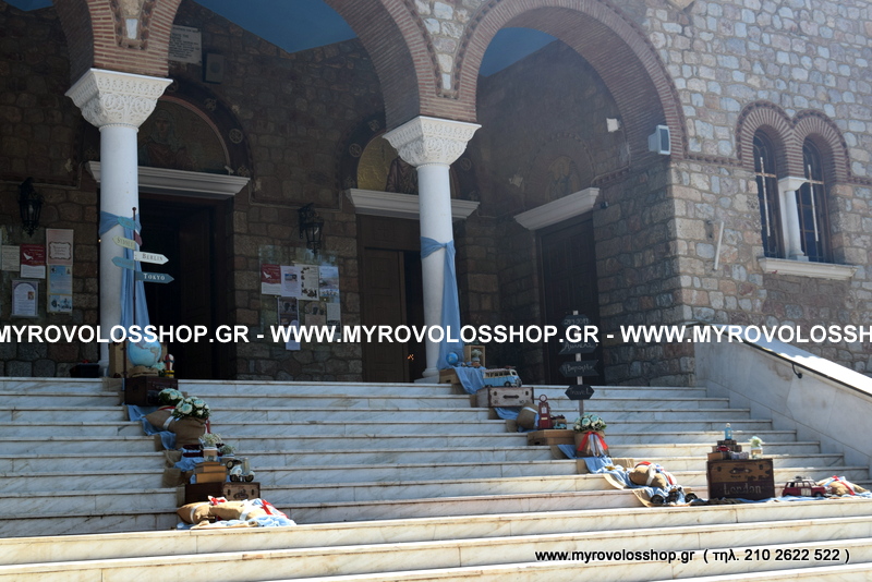 ΒΑΠΤΙΣΗ ΑΓΙΑ ΑΝΑΣΤΑΣΙΑ ΠΕΡΙΣΣΟΣ, ΤΑΞΙΔΙΑ,TRAVEL,ΜΠΛΕ ΤΡΙΑΝΤΑΦΥΛΛΑ ...