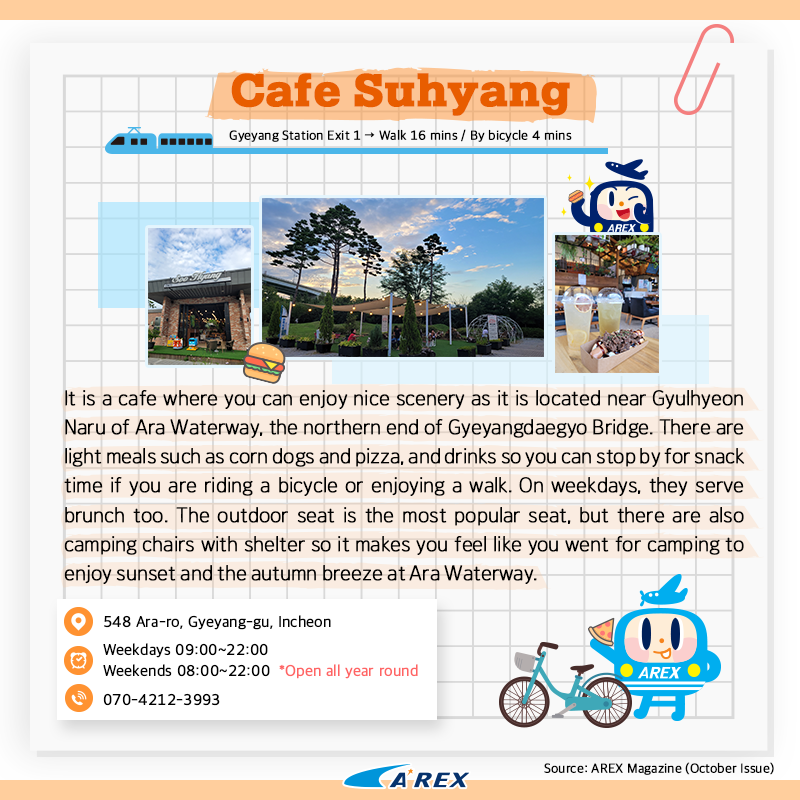 AREX: [Visit AREX Station] From Geomam Station and Gyeyang Station To ...