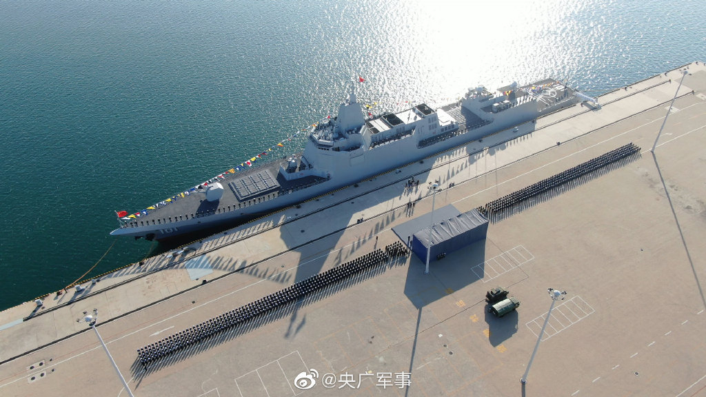 Military and Commercial Technology: China's first Type 055 destroyer ...