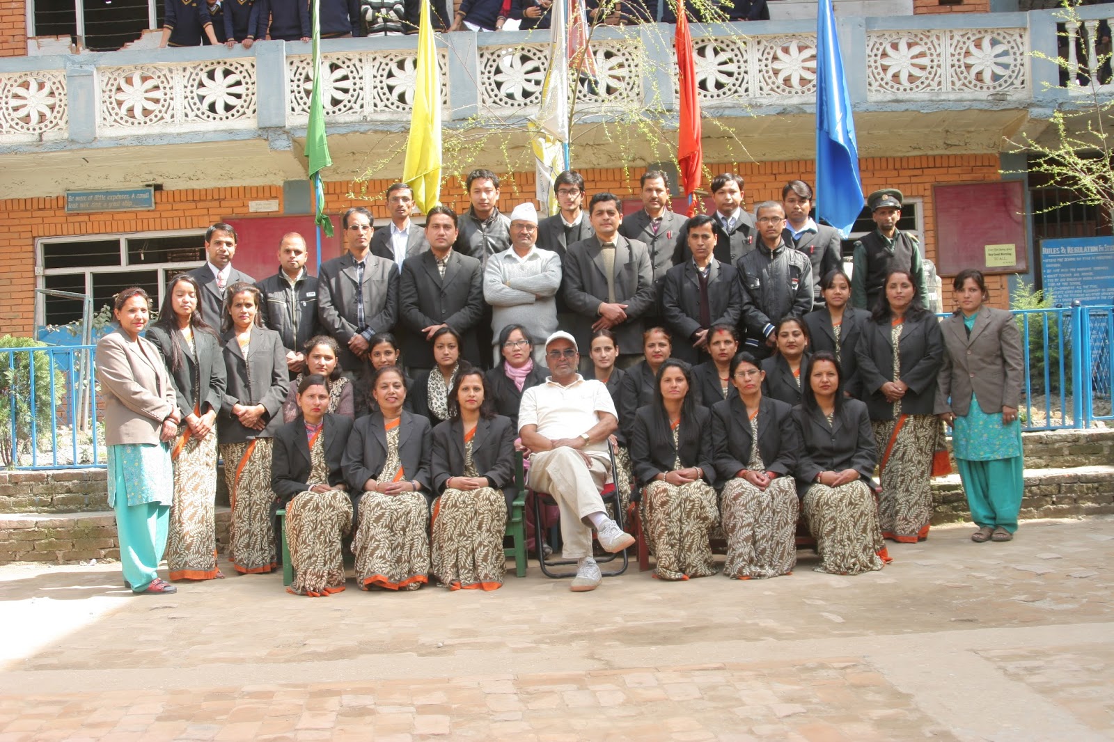 Shanti Adarsha Secondary School