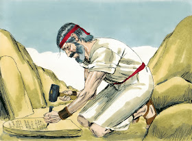 Bible Fun For Kids: Moses: Aaron's Gold Calf