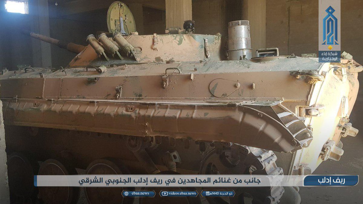 Rearming Syria: Russian deliveries of T-62MVs and BRM-1(K)s arrive - Oryx