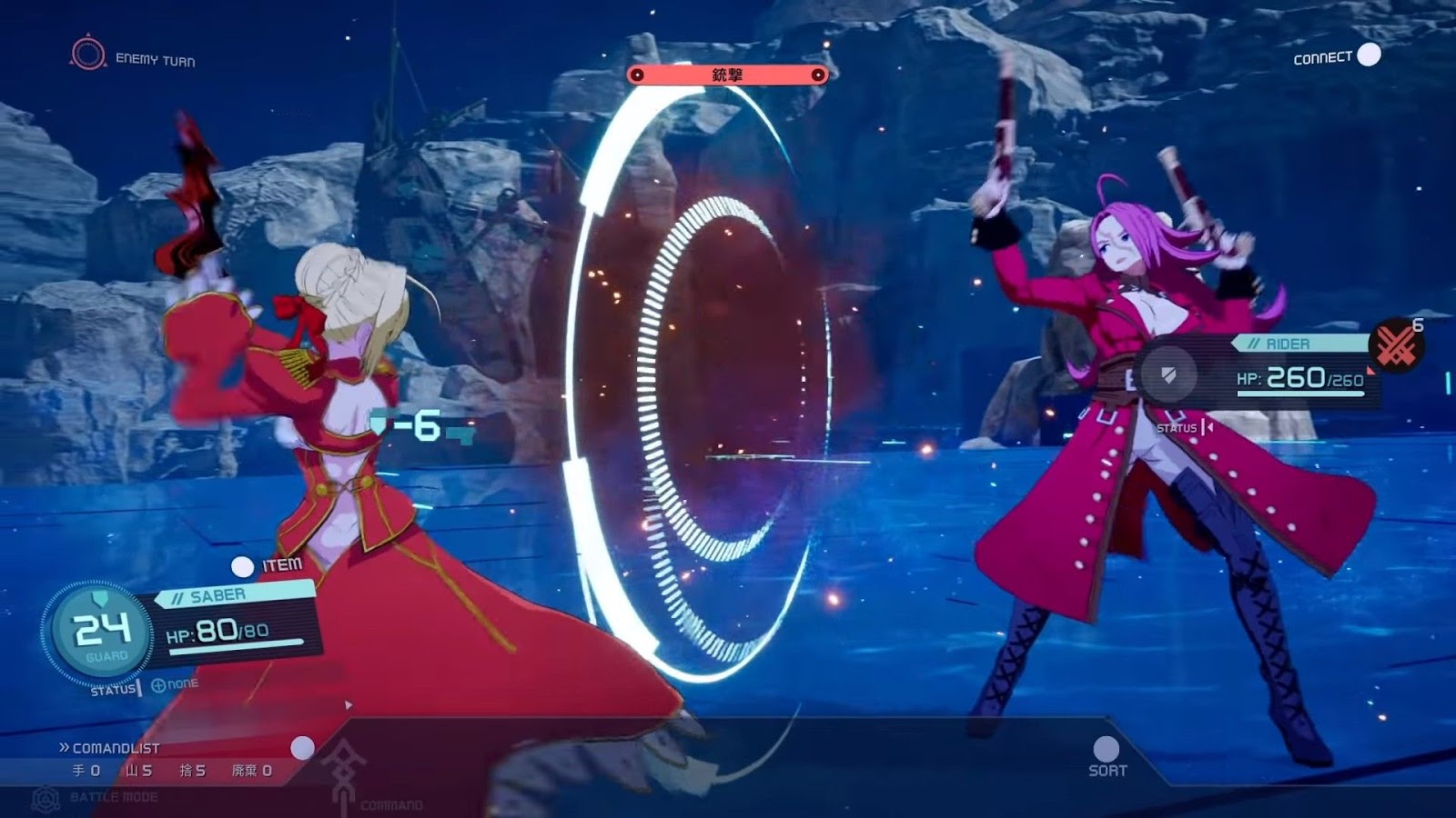 Fate/EXTRA: El juego original de PSP tendrá remake para esta generación ...