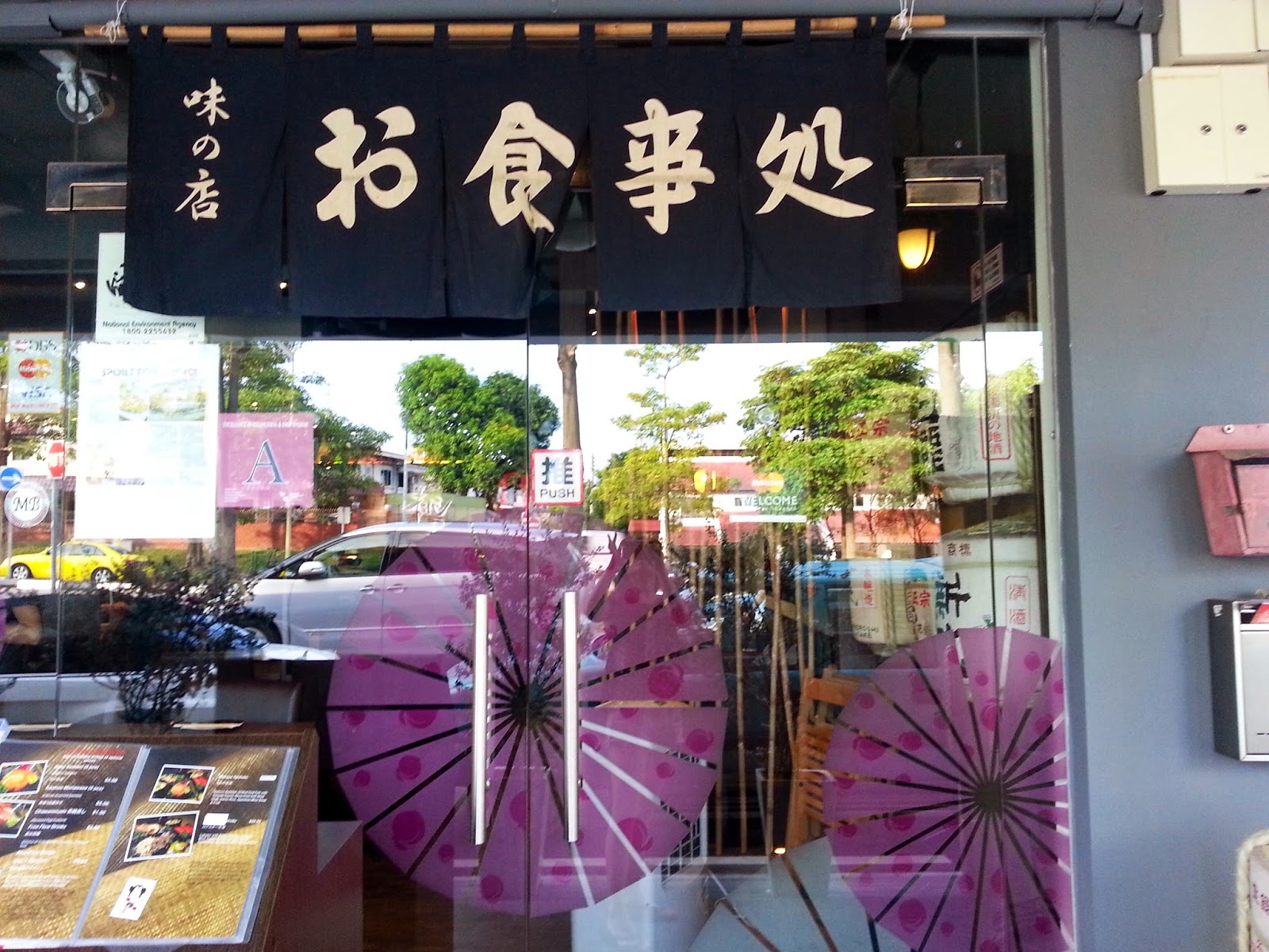 Beauties of Life: Momoya Japanese Restaurant