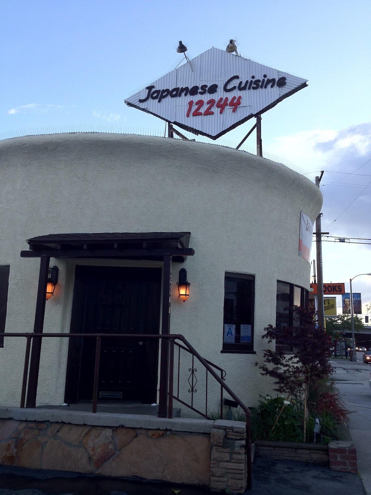 One More Bite Blog | Food | Travel | Adventures: Shunji: Matsuhisa for ...