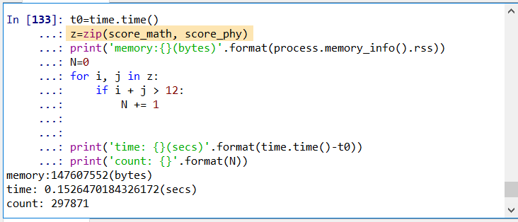 Aedt二次開發模擬自動化 Python的惰性求值lazy Evaluation特性