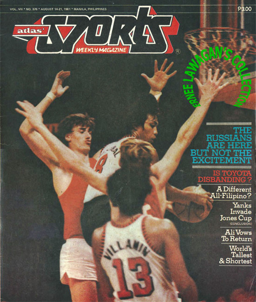 ALAM MO BA 'TO? (Do You Know This?): REMEMBERING THE CRISPA REDMANIZERS