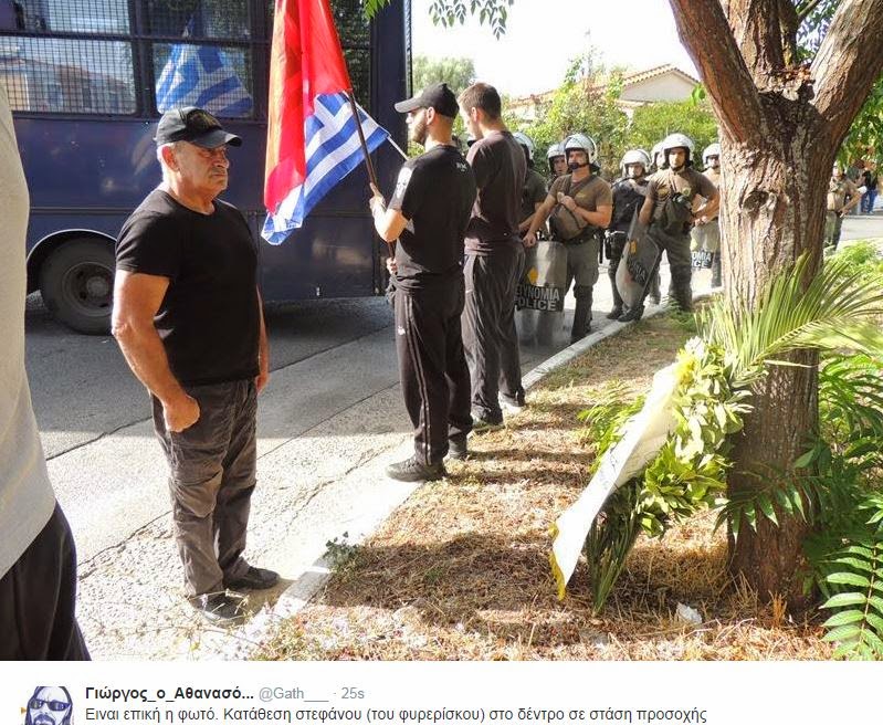 Η ΦΑΡΜΑΚΟΓΛΩΣΣΑ ΚΙΡΚΗ: εαμ ελας ΕΑΜ-ΕΛΑΣ-ΜΕΛΙΓΑΛΑΣ