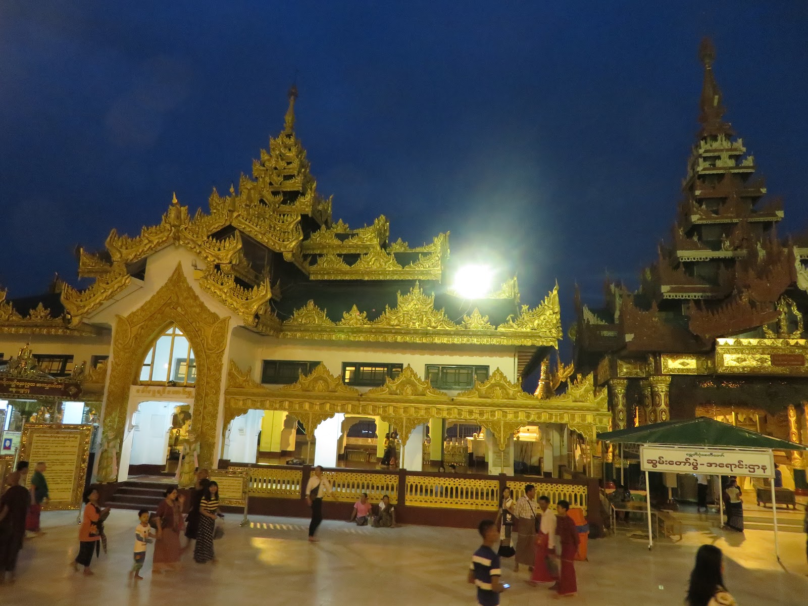 Kee Hua Chee Live!: VISITING SCHWEDAGON GOLDEN PAGODA TEMPLE IN YANGON ...