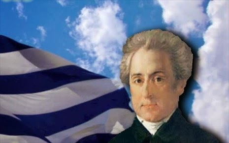ΕΚΠΑΙΔΕΥΣΗ: ΛΟΓΟΤΕΧΝΙΑ: ΘΡΗΣΚΕΥΤΙΚΑ ΚΑΙ ΙΣΤΟΡΙΚΑ ΓΕΓΟΝΟΤΑ