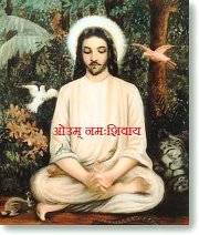 Scientific Proof of Jesus Christ Become Hindu and His Death in Kashmir