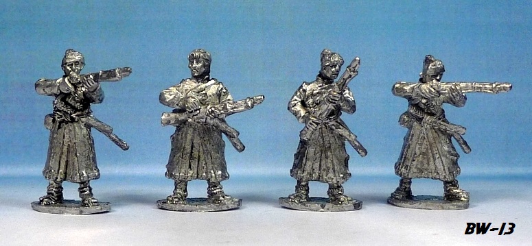 [TMP] "[Bac Ninh Miniatures] Byakkotai and Aizu troops" Topic