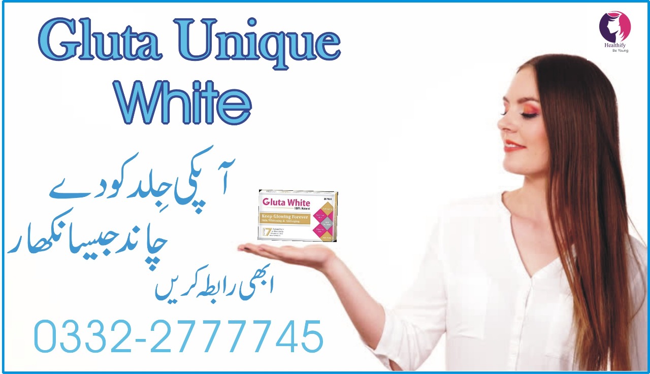 Skin whitening products