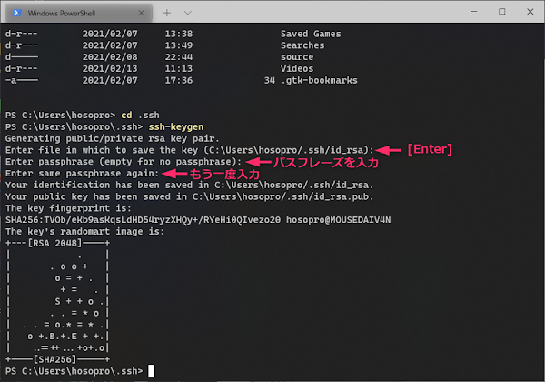 【Linux】Linux Mint にWindows10のPowerShellでSSH接続する方法 - ほそぼそプログラミング日記