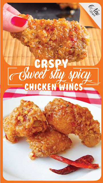 Crispy Sweet Sticky Spicy Chicken Wings | Extra Ordinary Food