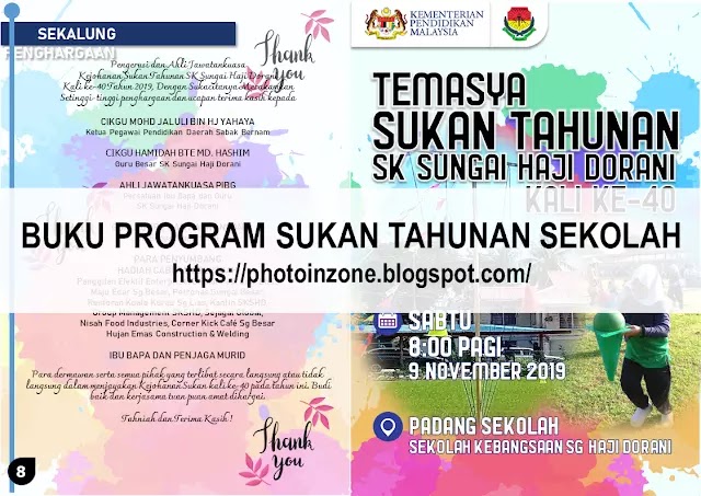 BUKU PROGRAM SUKAN TAHUNAN SEKOLAH 2019