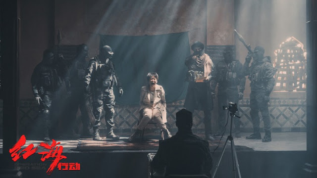 TheTwoOhSix: Operation Red Sea (红海行动) - Movie Review