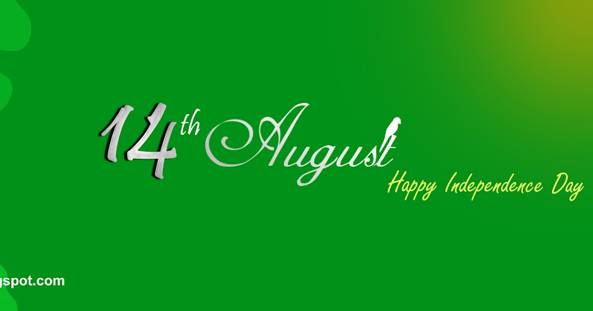 14 August Independence day Facebook Cover ~ FreePikes