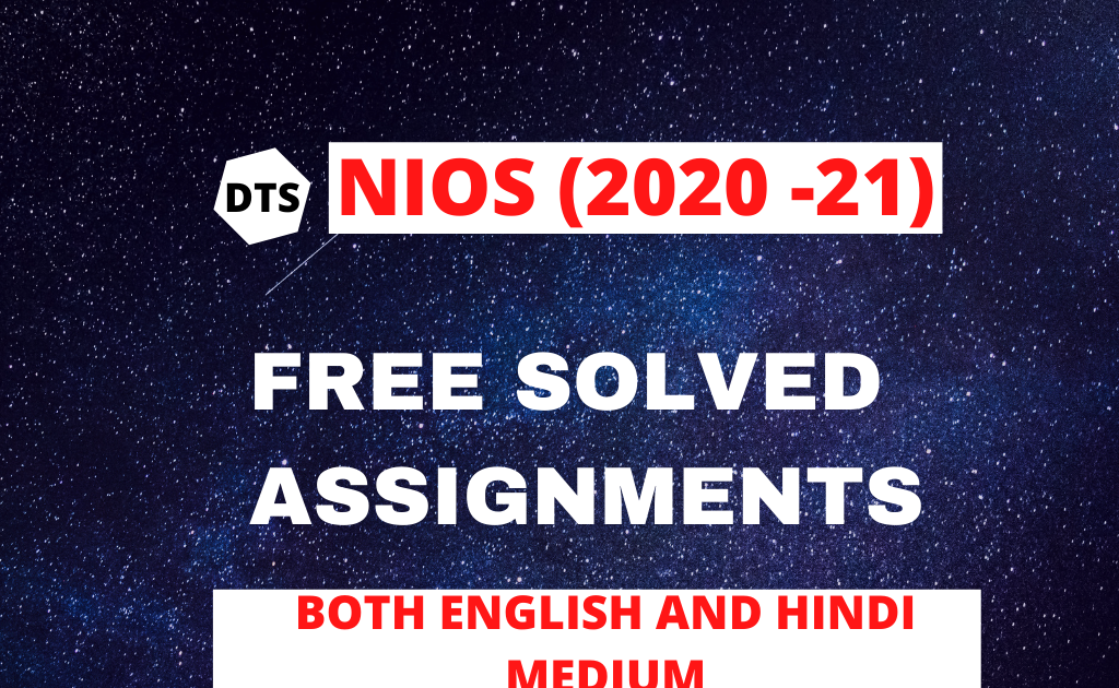 NIOS Free Solved Assignments 2020 2021 BUSINESS STUDIES 215 ENGLISH MEDIUM TMA SECONDARY nios-free-solved-assignments-2020-2021-business-studies-215-english-medium-tma-secondary