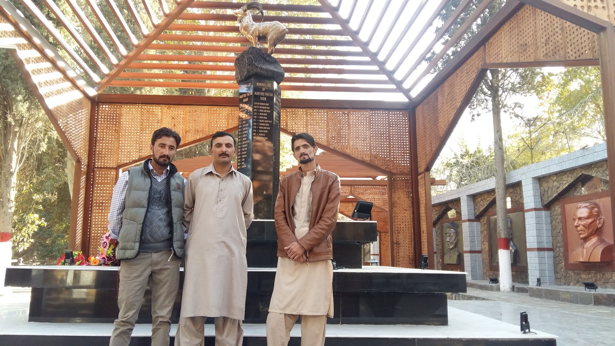 Aik Banjara : Chinar Bagh (Freedom Fighters Monument) Gilgit