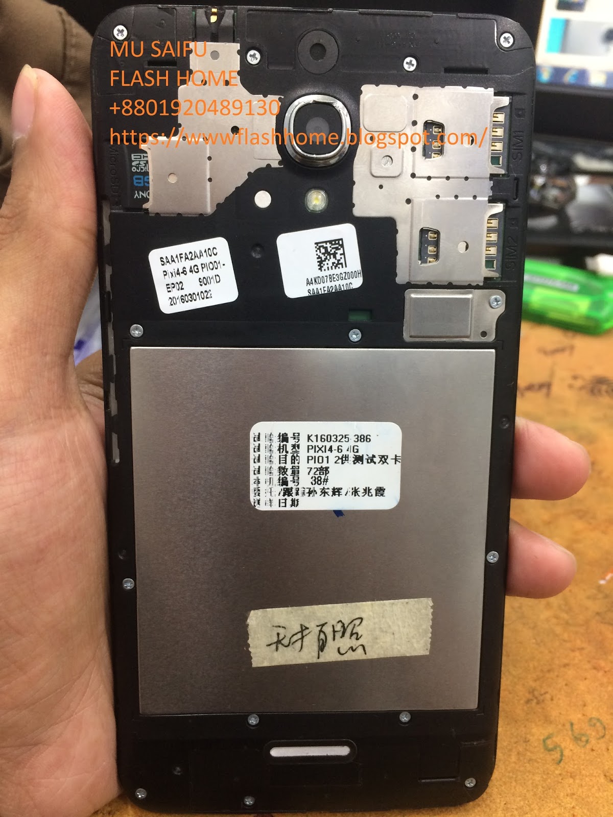 ALL OFFICIAL MOBILE FIRMWARE: Alcatel Pixi 4-6 Flash File Firmware