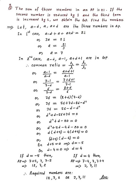 Dr simkhada Opt maths solution class 10 set 7 - Study labs