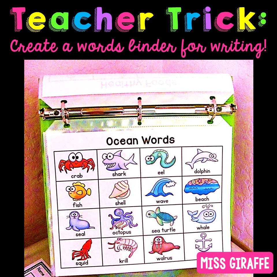Miss Giraffe's Class: How to Make Writing Fun for 1st Graders