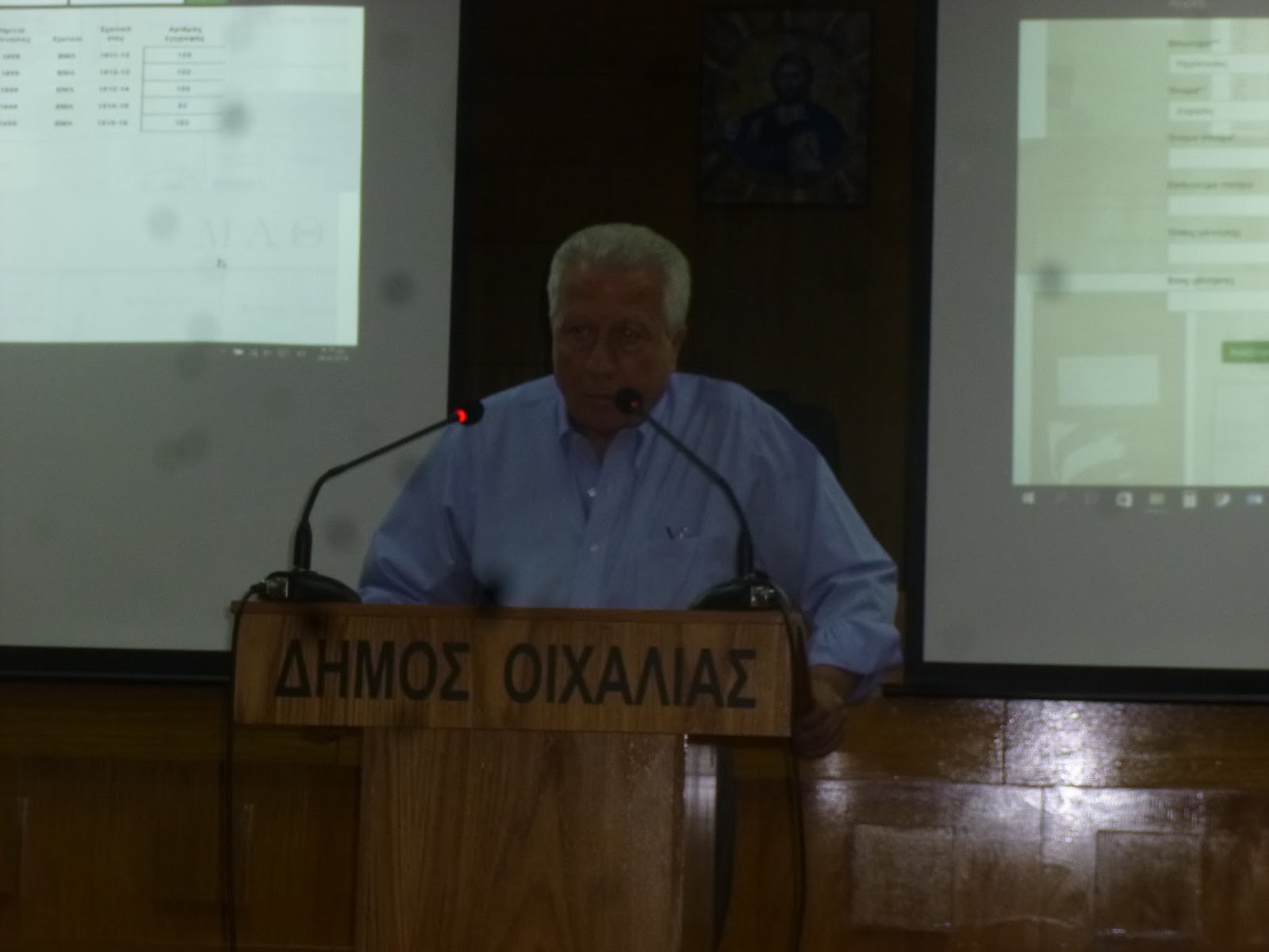 ΓΙΑΝΝΗΣ Δ.ΛΥΡΑΣ: ΕΚΔΗΛΩΣΗ ΣΤΟ ΠΝΕΥΜΑΤΙΚΟ ΚΕΝΤΡΟ ΜΕΛΙΓΑΛΑ ΓΙΑ ΤΗΝ ...