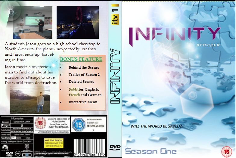 Yuuji's Media Coursework: DVD Cover