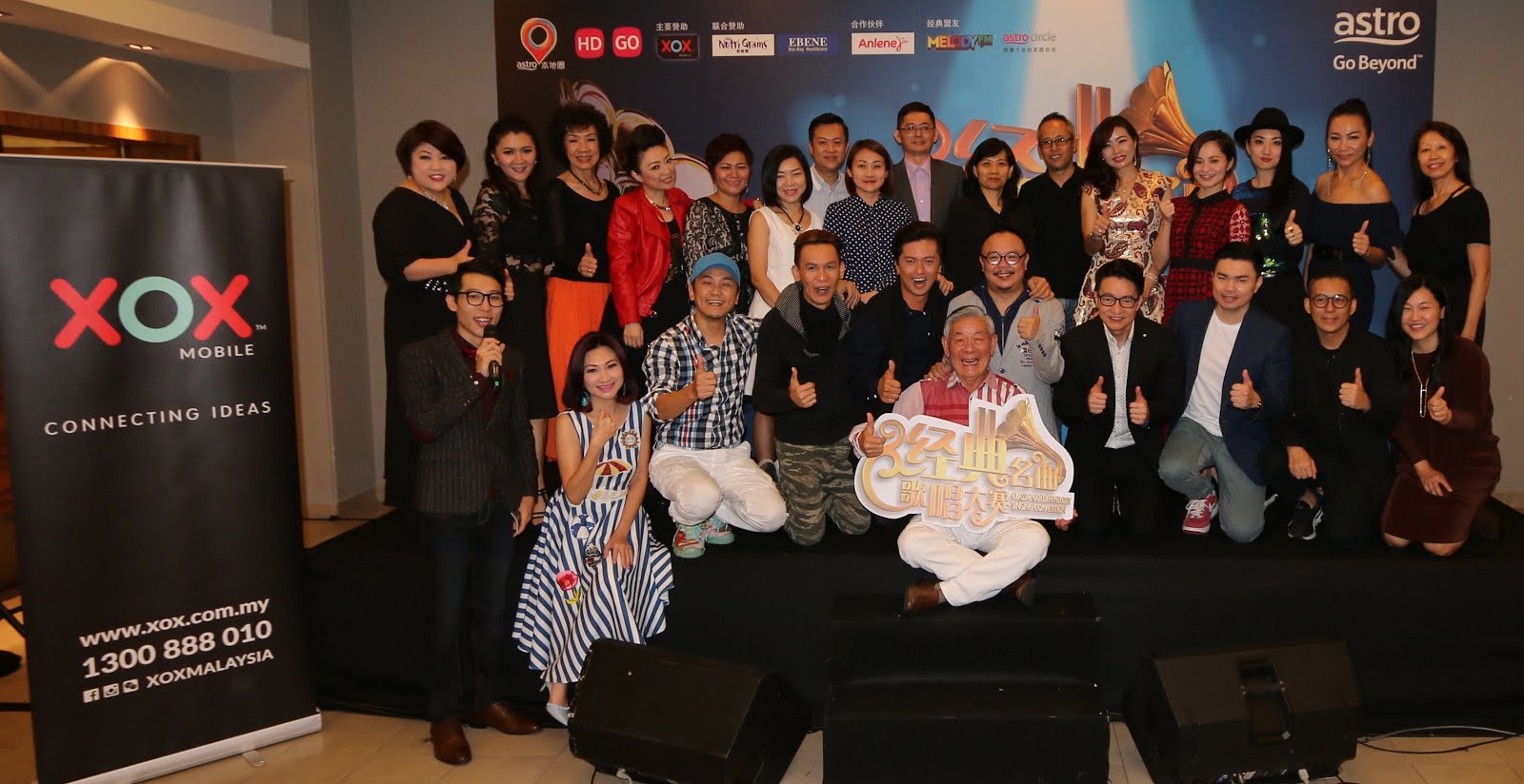 Let's come here and judge people: XOX Mobile Makes Dreams Come True As ...