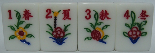 Singapore Sparrows: Rules of Singapore Style Mahjong: Bonus Tiles