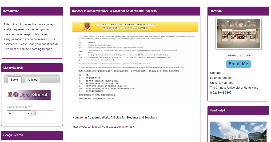Learning Support Blog @ CUHK Library