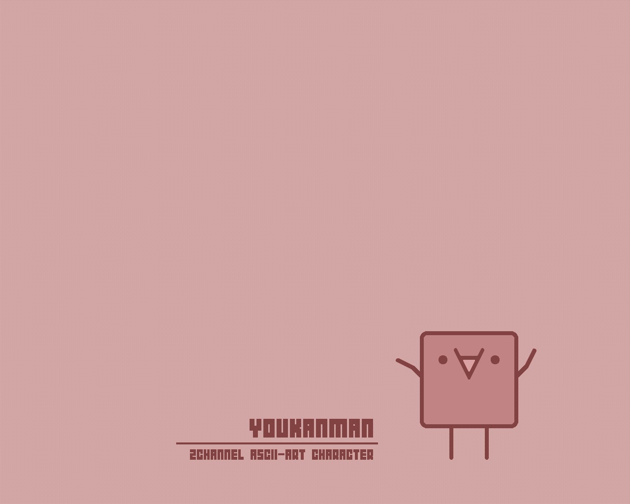 Shift_JIS / ASCII Art's Characters - Japanese wallpaper | Domo Kun ...