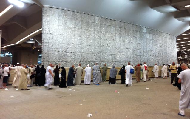 Travelog Haji - Part 78 - Melontar di Jamrah Kubra - Travelog Haji