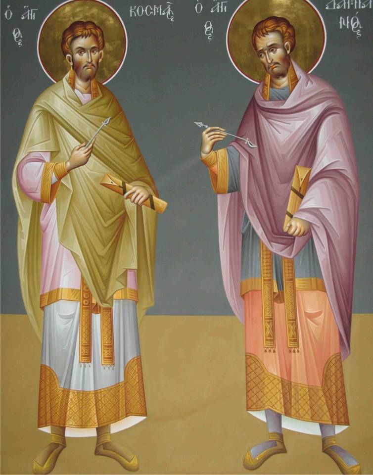 Full of Grace and Truth: Sts. Kosmas and Damian the Unmercenaries and their mother St. Theodoti ...