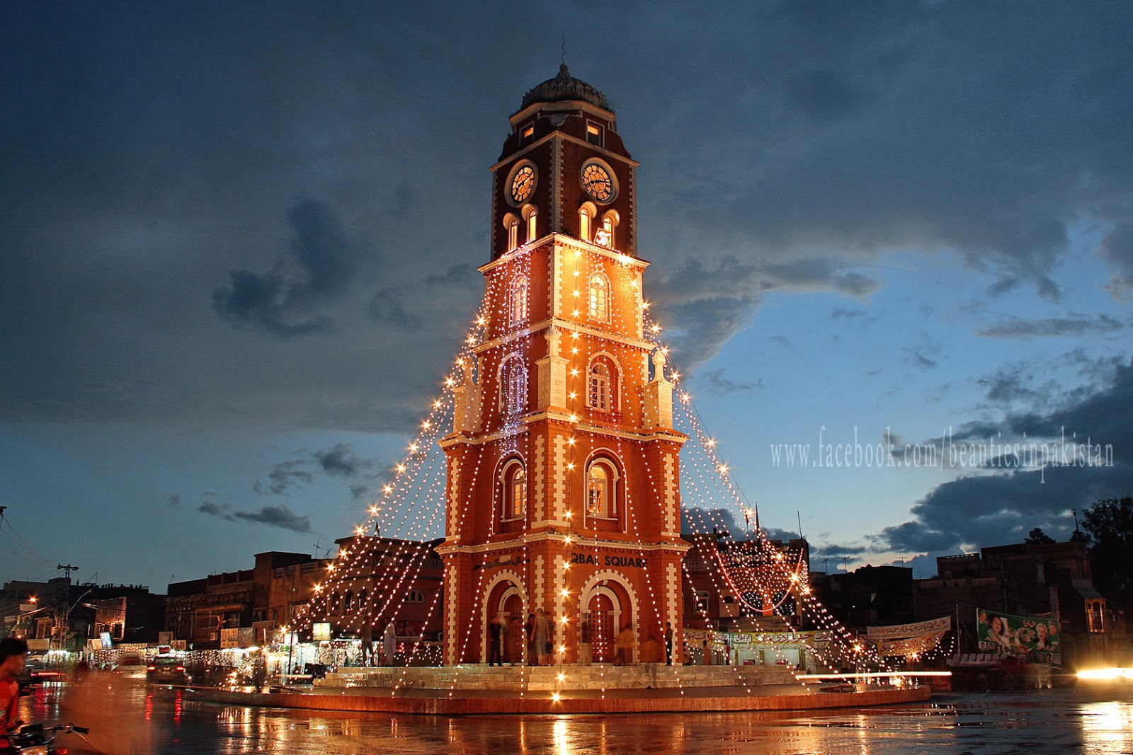 Beautiful Cities in Pakistan (Cities of Pakistan) ~ Beautiful Places In ...