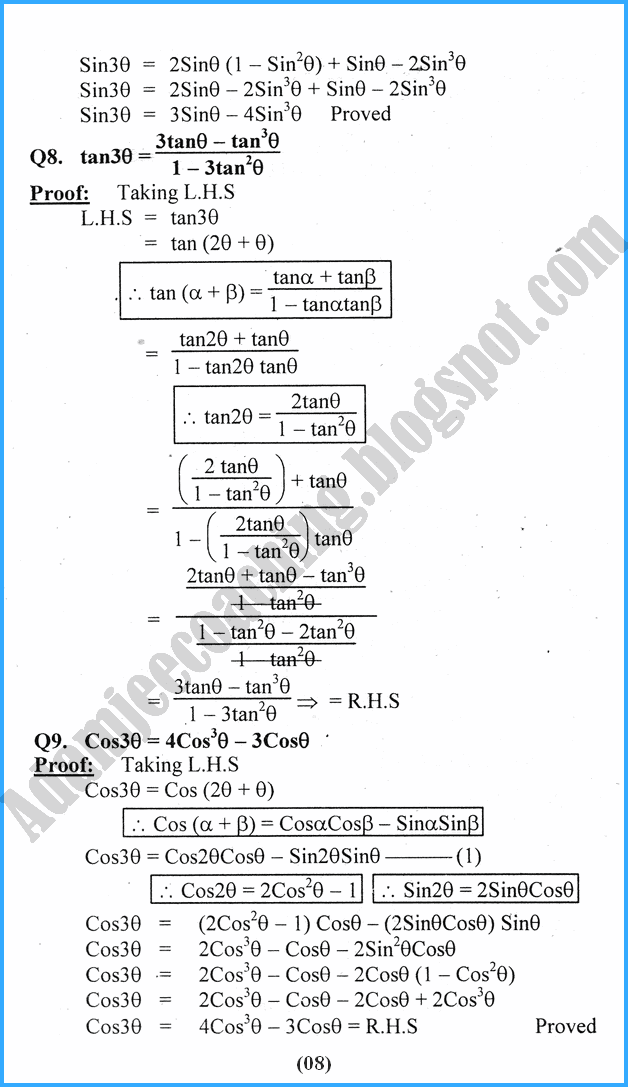 Adamjee Coaching: Trigonometric Identities - Exercise 10.3 ...